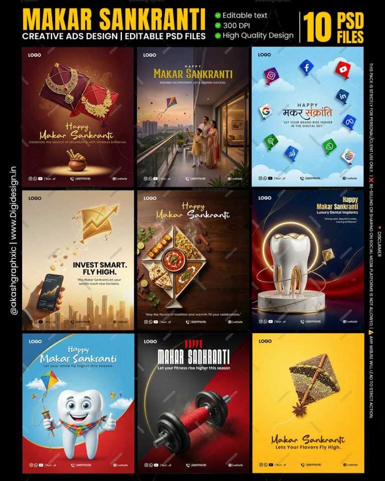 Makar Sankranti Creative Ads – Editable PSD Pack (10 Designs) – Digi Design